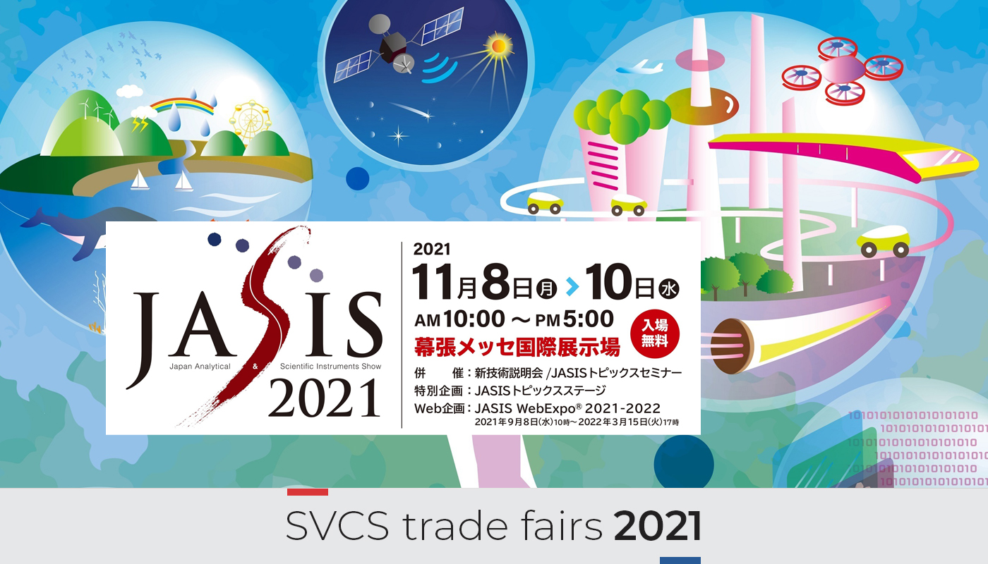 Jasis Japan 2021 - SVCS Process Innovation